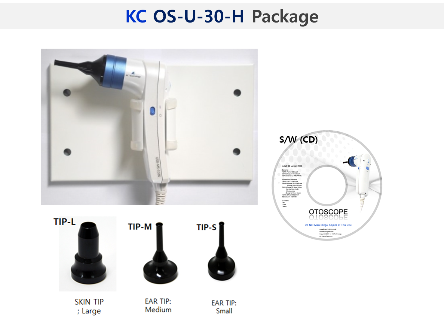 Otoscope System – KC Technology