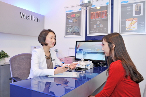 Customer – KC Technology